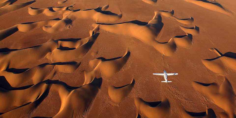 229 Namibia Safari Tours (Offered by 29 Tour Operators)
