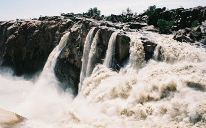 Augrabies Falls Photos – Images & Pictures